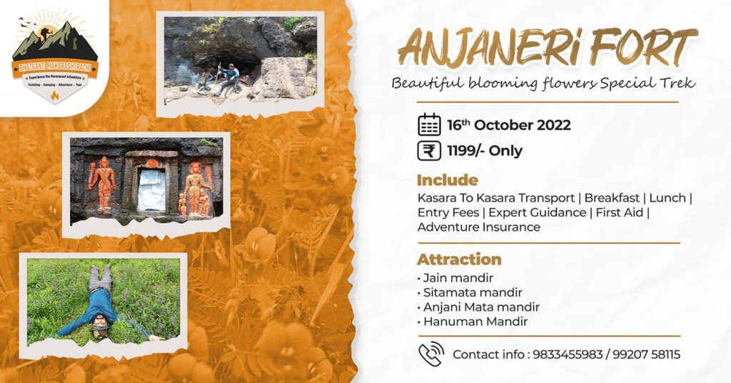 BM Anjaneri fort trek - Mumbai Hikers