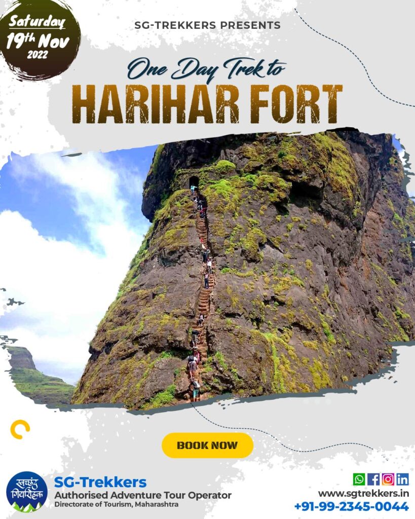 SG: Harihar Fort – One Day Trek - Mumbai Hikers