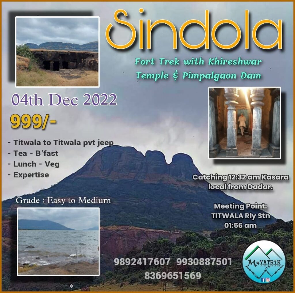 Sindola Fort Trek - Mumbai Hikers