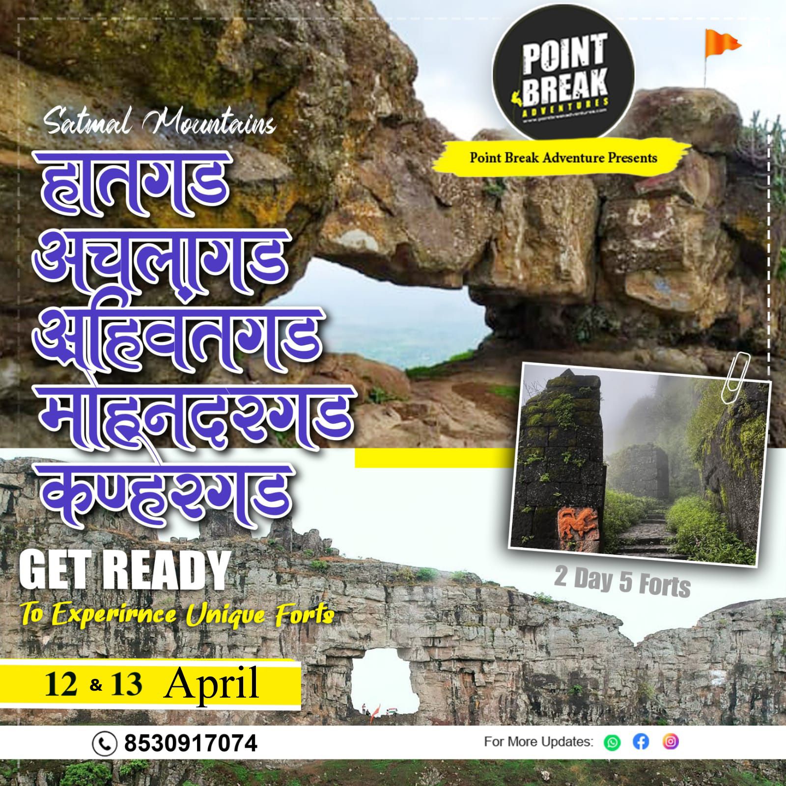 Fort Satmal Mountain Range Trek – Mumbai Hikers