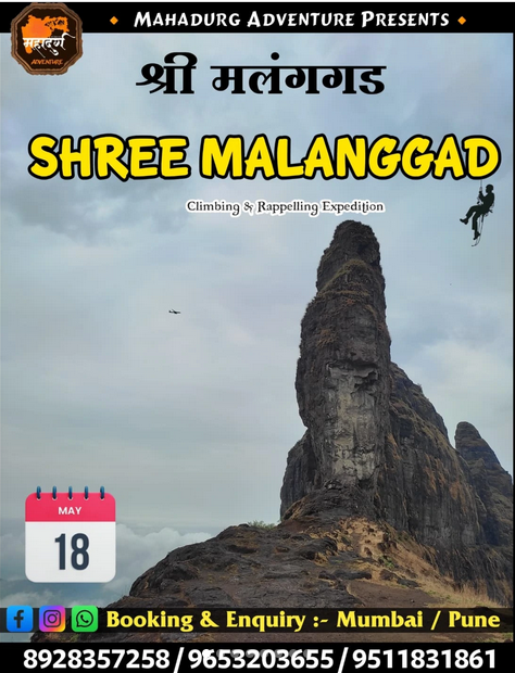 shree malangad trekking 18th may – Mumbai Hikers