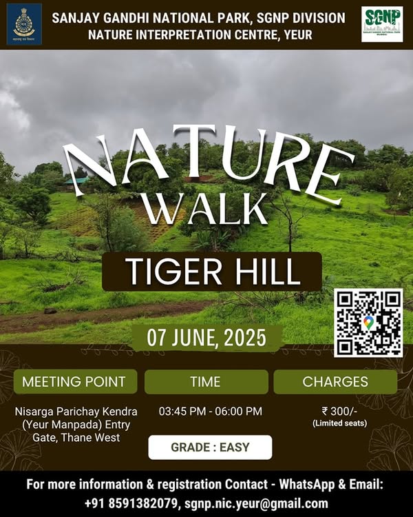 tiger hill sgnp 7th june – Mumbai Hikers